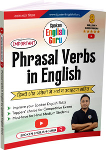 Spoken English Guru Books - Buy Spoken English Guru Books Online at ...