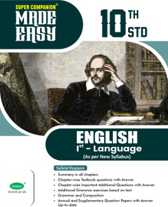 Super Companion Made Easy 10th Std English 1st Language: Buy Super ...
