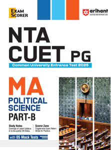 (Old Edition) NTA CUET PG 2025 | MA Political Science Part-B | Revised ...