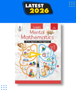 S. Chand's Mental Mathematics Class 1 - Latest Edition (2026 - 2027) As ...
