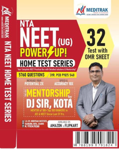 NTA NEET UG Home Test Series Book PCB Physics Chemistry Biology ...