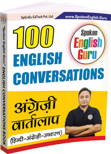 Spoken English Guru Books - Buy Spoken English Guru Books Online at ...