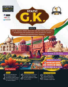 Static Gk Em: Buy Static Gk Em by Agarwal Rahul at Low Price in India ...