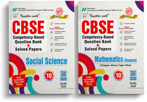 Together with Combo of CBSE Question Bank Class 10 Social Science ...