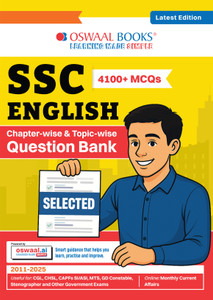 NCERT Science Textbook and Textbook Solution Supplement for Class 10 ...
