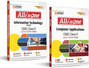 Arihant All In One Information Technology (Code 402), Computer ...