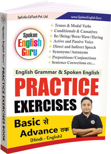 Spoken English Guru Books - Buy Spoken English Guru Books Online at Best Prices In India ...