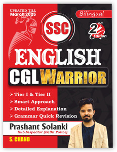 Prashant Solanki Books - Buy Prashant Solanki Books Online at Best ...