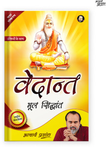 Buy Products Online at Best Price in India - All Categories | Flipkart.com