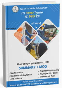 ITI Fitter 1st Year Book | Dual Language: English & हिंदी | NCVT ...