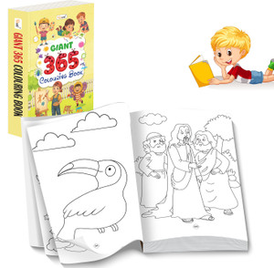 GIANT - 365 Colouring Book :- Fun colouring book for kids, Book for ...