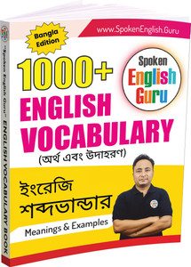 Spoken English Guru Books - Buy Spoken English Guru Books Online at ...