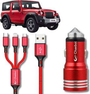 Chaebol 61.2 W Qualcomm 3.0 Turbo Car Charger Price in India - Buy ...