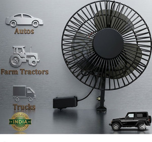 PRTEK Volt 6" Fan for Car, SUV, Truck, Auto, Caravan, Buses CTY_F94 Car ...