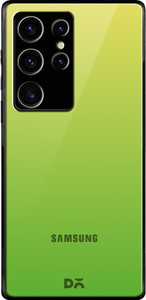 DailyObjects Back Cover for SAMSUNG Galaxy S23 Ultra 5G - DailyObjects ...