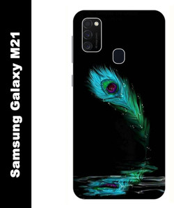 Mobile Covers, Phone Cases & Back Covers Online