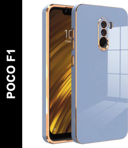 Poco F1 Cases - Buy Poco F1 Cases online at Best Prices in India ...