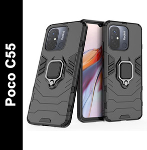 Poco C55 Mobile Cover Buy Online From Flipkart