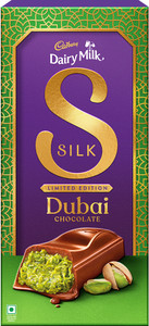 Cadbury Dairy Milk Silk Dubai Kunafa Chocolate Bars Price in India ...