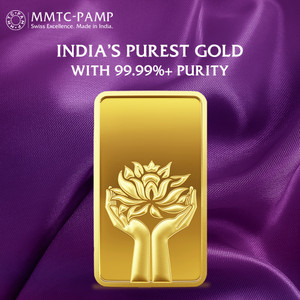 Mmtc Pamp India Pvt Ltd Coins Bars - Buy Mmtc Pamp India Pvt Ltd Coins ...