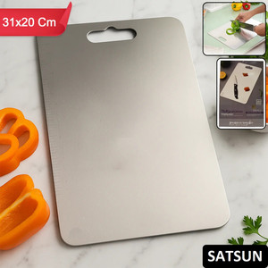 Fancy Stainless Steel Chopping Board for Kitchen & Professional Use ...