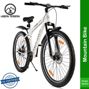Men Cycles - Buy Men Bicycles Online at Best Prices In India | Flipkart.com