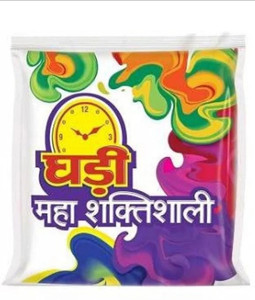 Ghadi Washing Powders - Buy Ghadi Washing Powders Online at Best Prices ...