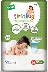 Extra Large Size Diapers for Baby: Buy Diapers Extra Large XL Online