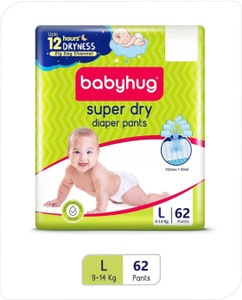 Babyhug Baby Diapers Store - Buy Babyhug Baby Diapers Online at Best ...