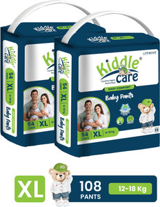 Extra Large Size Diapers for Baby: Buy Diapers Extra Large XL Online