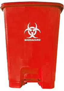 MOWELL Plastic Pedal Dustbin/Large Size Trash Can/Garbage Waste Bin ...