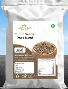 Maruti Nandan Agro Tech Organic Whole Cumin Seeds/Jeera| 100% Vegan ...