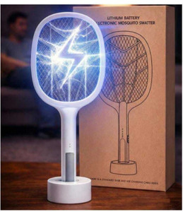 HKZ-YG Electric Insect Killer Indoor, Outdoor Price in India - Buy HKZ ...