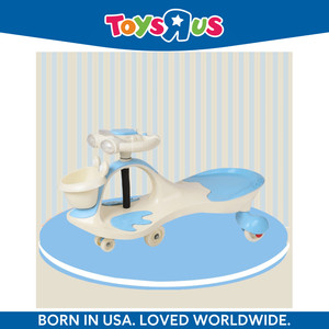 Toys R Us Avigo Toys And Games - Buy Toys R Us Avigo Toys And Games ...