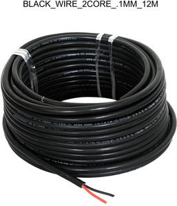Stp Wires And Cables - Buy Stp Wires And Cables Online at Best Prices ...