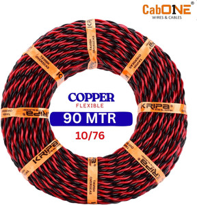 Qwerf Wires And Cables - Buy Qwerf Wires And Cables Online at Best ...