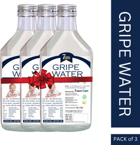 Gripe Water - Buy Gripe Water Online at Best Prices In India | Flipkart.com