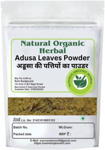 NATURAL HILL ORGANIC Adusa Leaves Powder 200g | With Multani Mitti ...