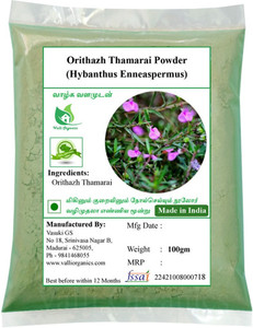 Poplar Willow Herb And Seasoning - Buy Poplar Willow Herb And Seasoning ...