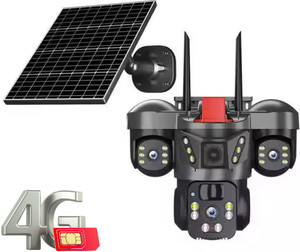 Divine creation 4G Solar Triple Lens 5MP Outdoor CCTV Camera | 3-Screen ...