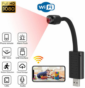 Usb Camera - Buy Usb Camera online at Best Prices in India | Flipkart.com