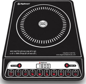 Havells Induction Cooker | Buy Havells Induction Cooktops Online at ...