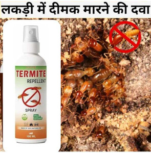 DMS HUB Termite Killer Spray |Controls Termites, Borers | 100% Herbal ...