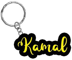 name kamal
