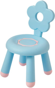 DARKFISH Children Plastic Chair with Flower Back Plastic Chair Price in ...