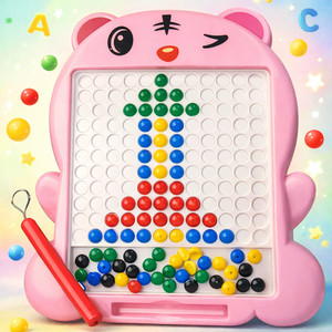 Hallari Kids Magnetic Drawing Board for Kids – 80 Beads | Learning Toy ...
