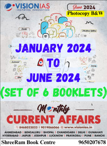 Magazines - Buy Magazines Online at Best Prices In India | Flipkart.com