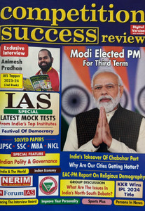Magazines - Buy Magazines Online at Best Prices In India | Flipkart.com