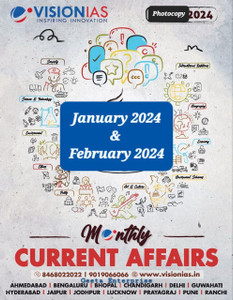 Magazines - Buy Magazines Online at Best Prices In India | Flipkart.com