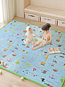 Baby Mats - Buy Baby Mats Online at Best Prices In India | Flipkart.com
